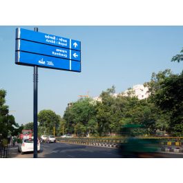 BRTS Ahmedabad (Sign Boards) | Aludecor